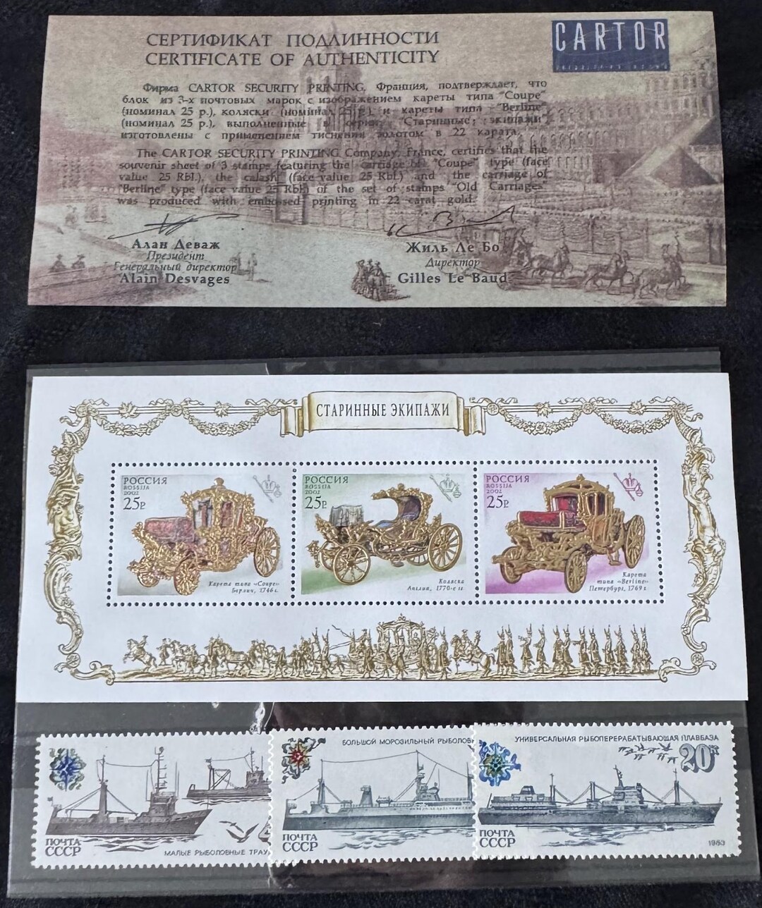 Soviet Stamp Collage: USSR History | 1960s–2010s Original Unused ...