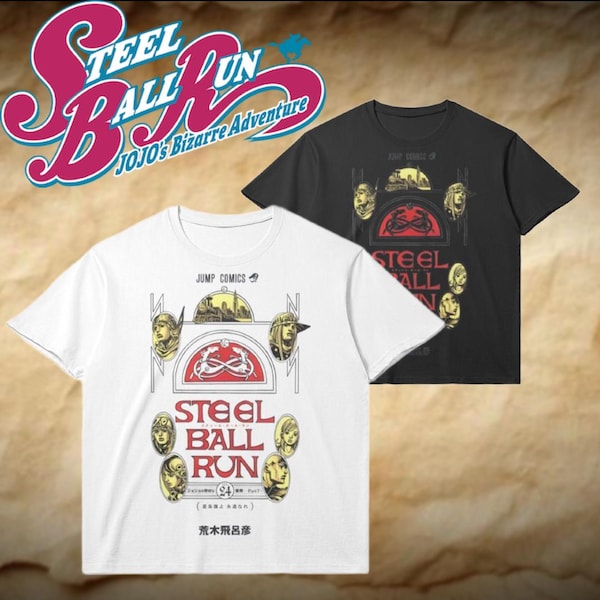 Steel Ball Run Merch - Etsy