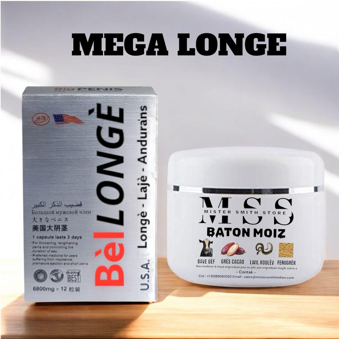 MEGA LONGÉ Baton Moiz Butter Grès Cacao Lwil Koulev Fenugreek Bave Bef ...