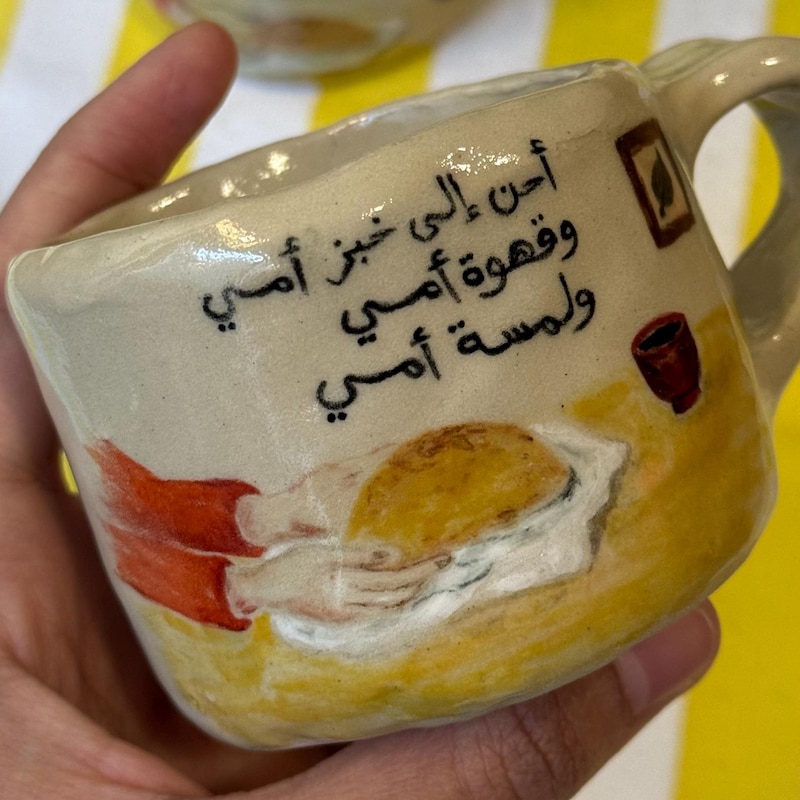 Coffee Cups Arabic Paint - Etsy UK