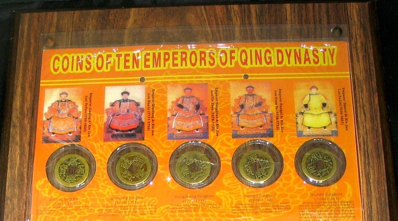 Old Chinese Coin Display From the QING DYNASTY 1636 - 1911 AD. Replica ...