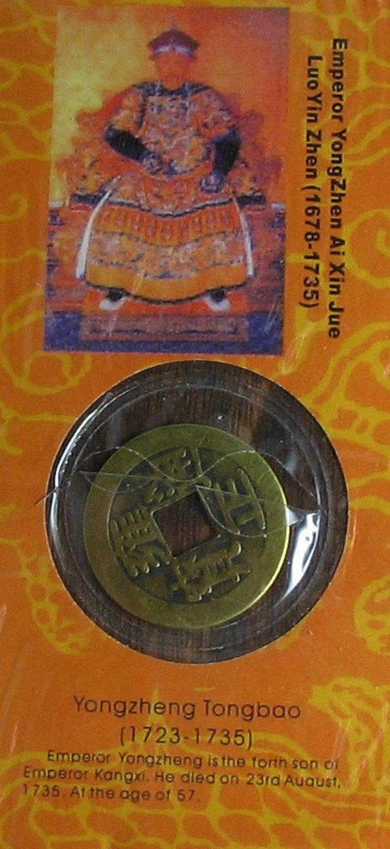 Old Chinese Coin Display From the QING DYNASTY 1636 1911 AD. - Etsy