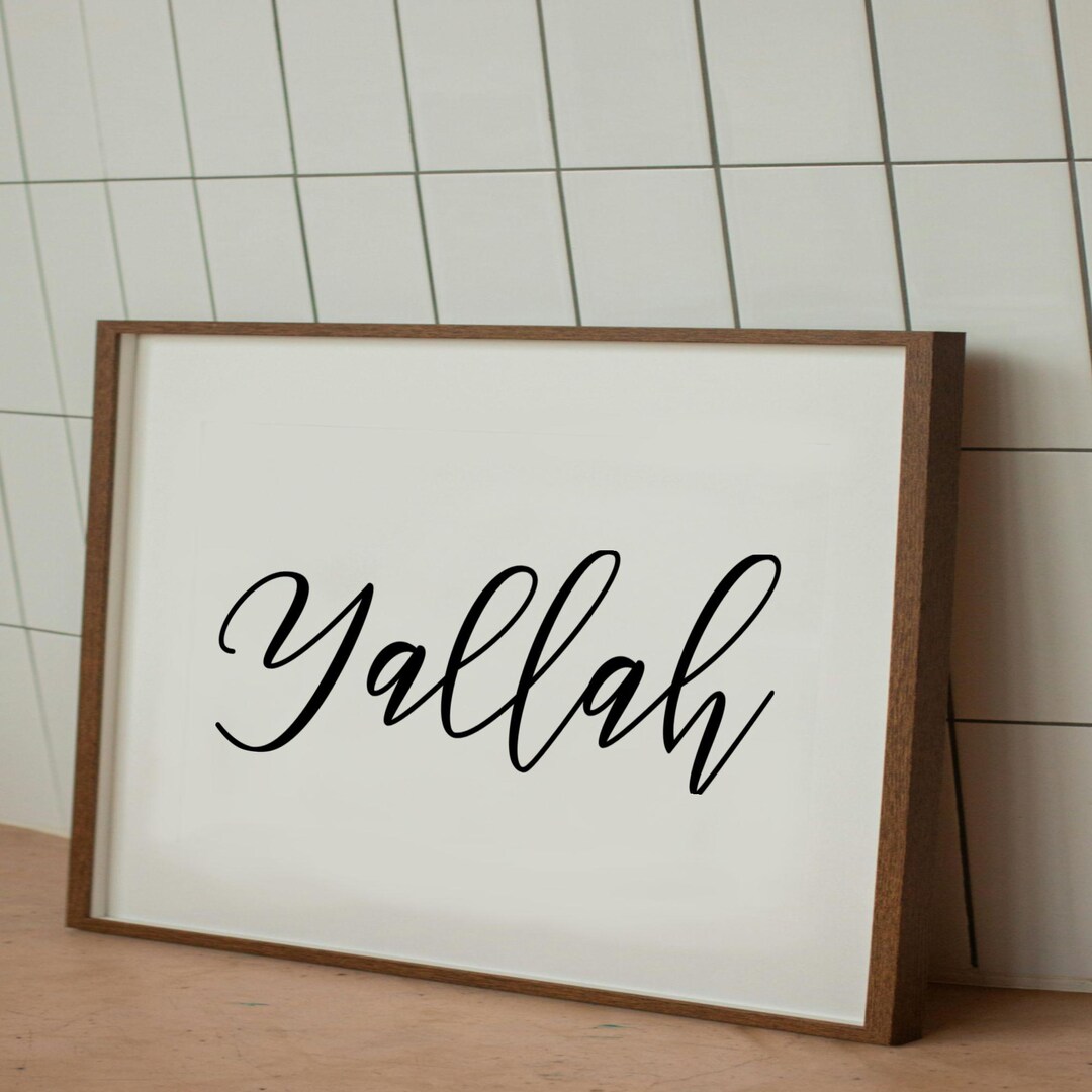 Yallah Arabic Wall Art – “يلا” Modern Typography Print - Etsy