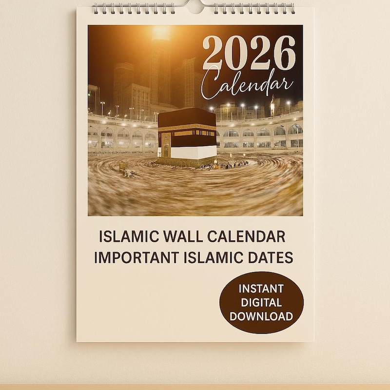 Islamic Art Calendar - Etsy