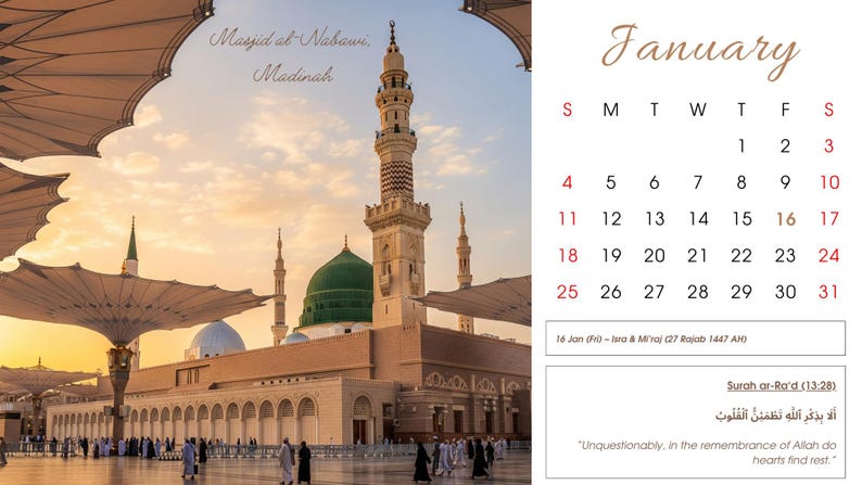 2026 Islamic Calendar Printable | Mosque Photography, Quran Verse ...