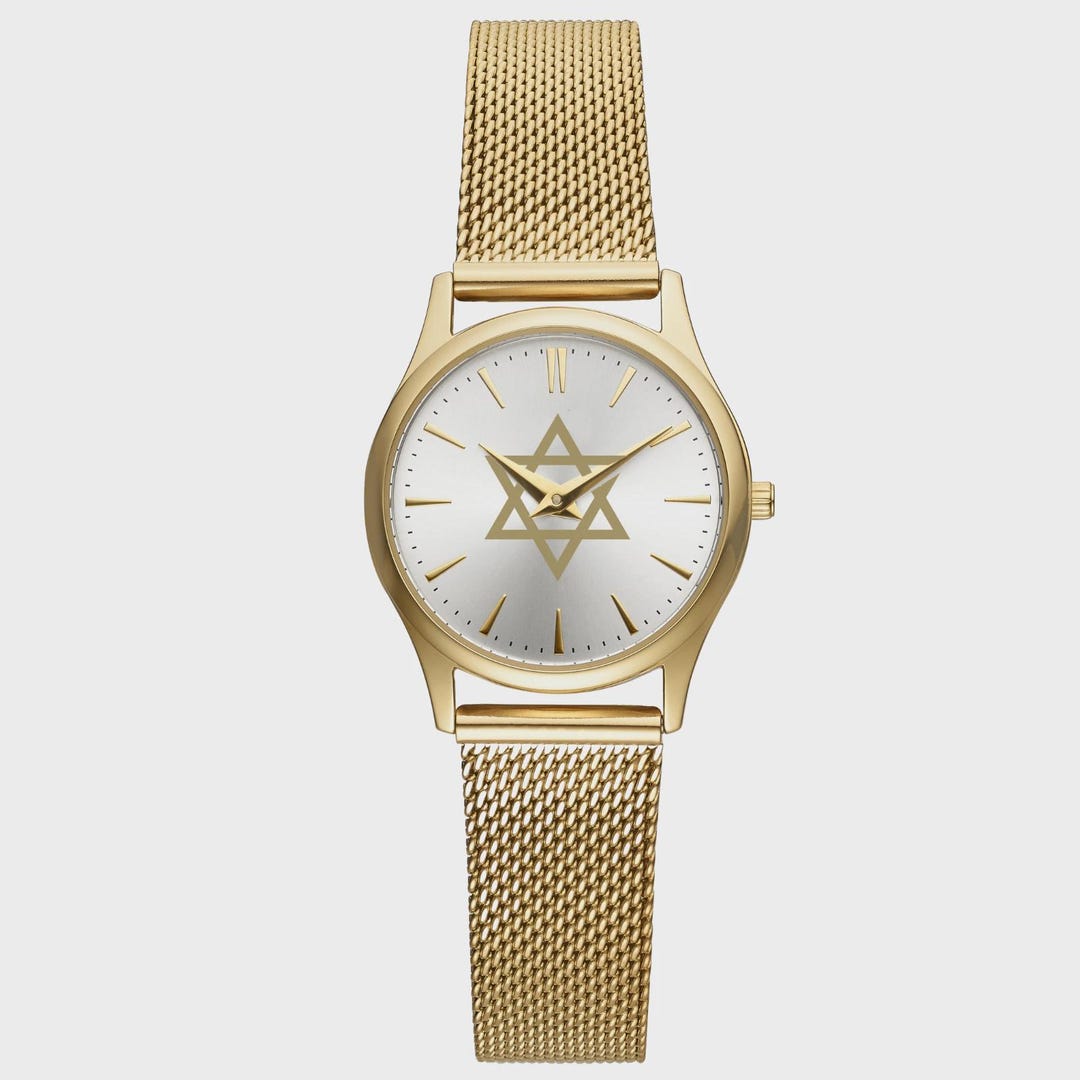 Minimalist Star of David Watch • Gold Mesh, Jewish Jewelry, Made in ...