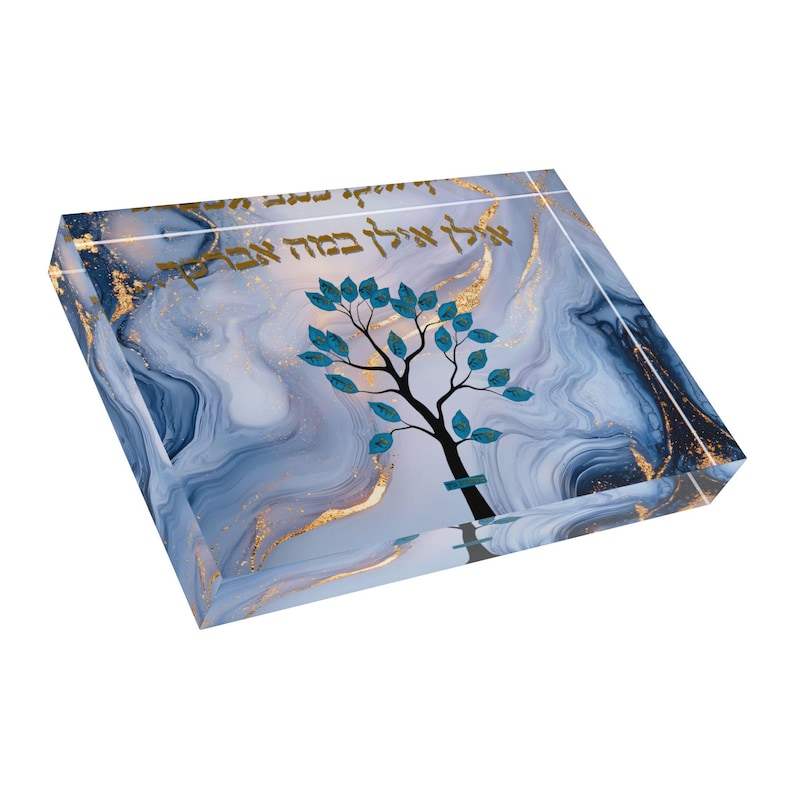 Fully Custom Personalized Family Tree Art- Photo Block. Keepsake Gift ...