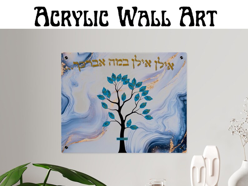 Fully Custom Personalized Family Tree Art- Photo Block. Keepsake Gift ...