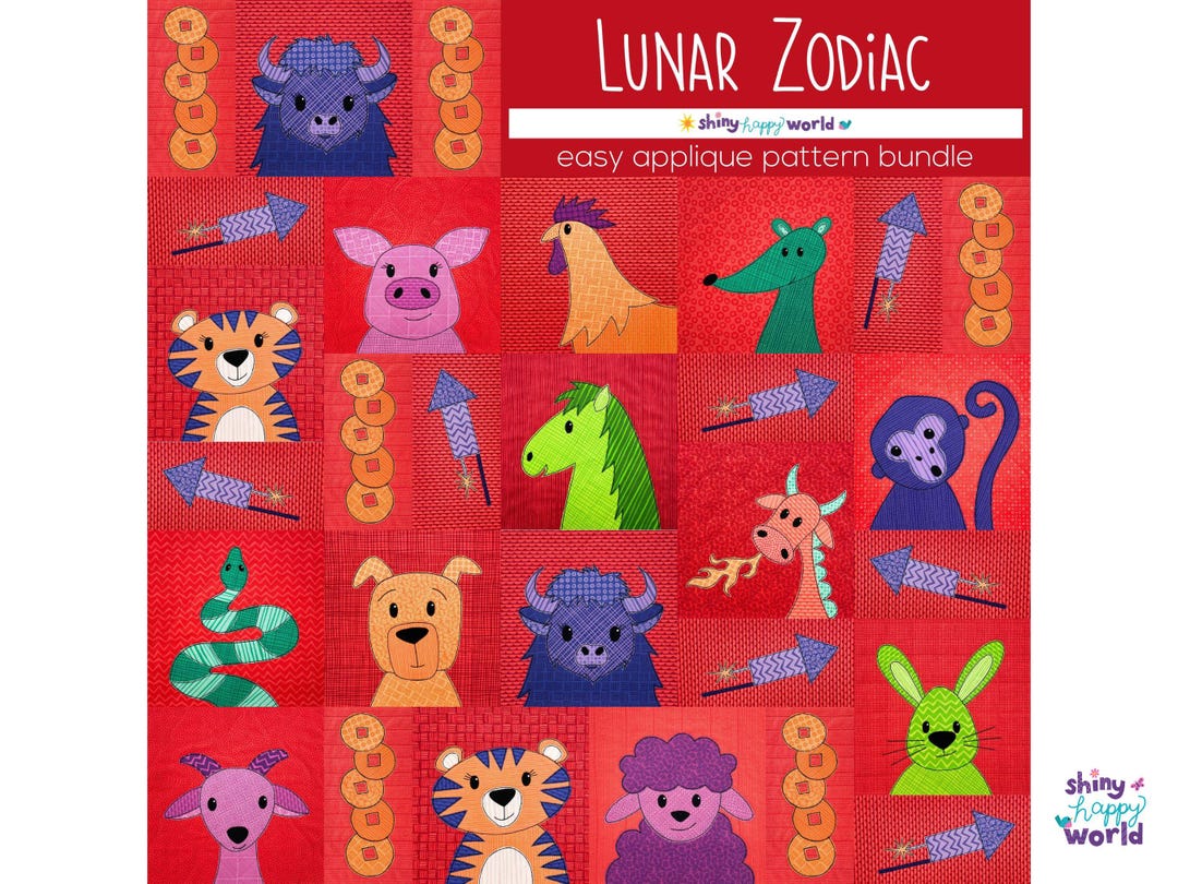 Lunar Zodiac Animal Applique Pattern Bundle (digital PDF) - 10 Inch ...
