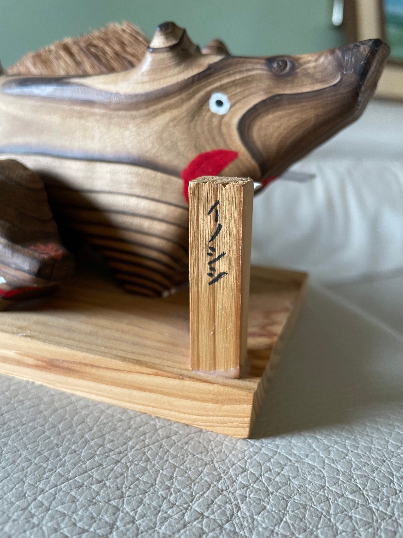 Japanese Folk Art Cryptomeria Inoshishi Boar Pig and Piglet - Etsy