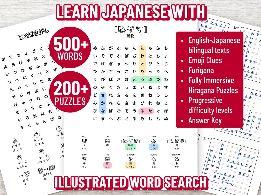 Japanese Word Search: 200+ Illustrated Puzzles, 500+ Beginner Words ...