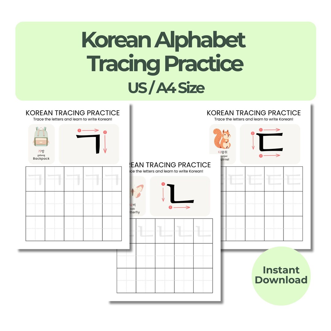Korean Alphabet Tracing Worksheets for Kids Hangul Writing Practice ...