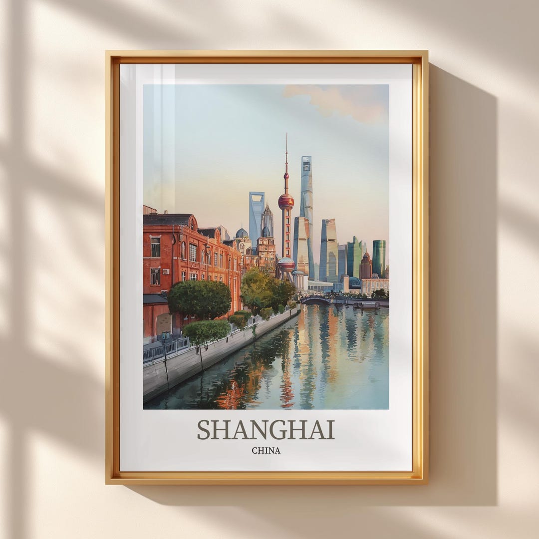 Shanghai Poster – China Watercolor Print | Modern Skyline Wall Art ...