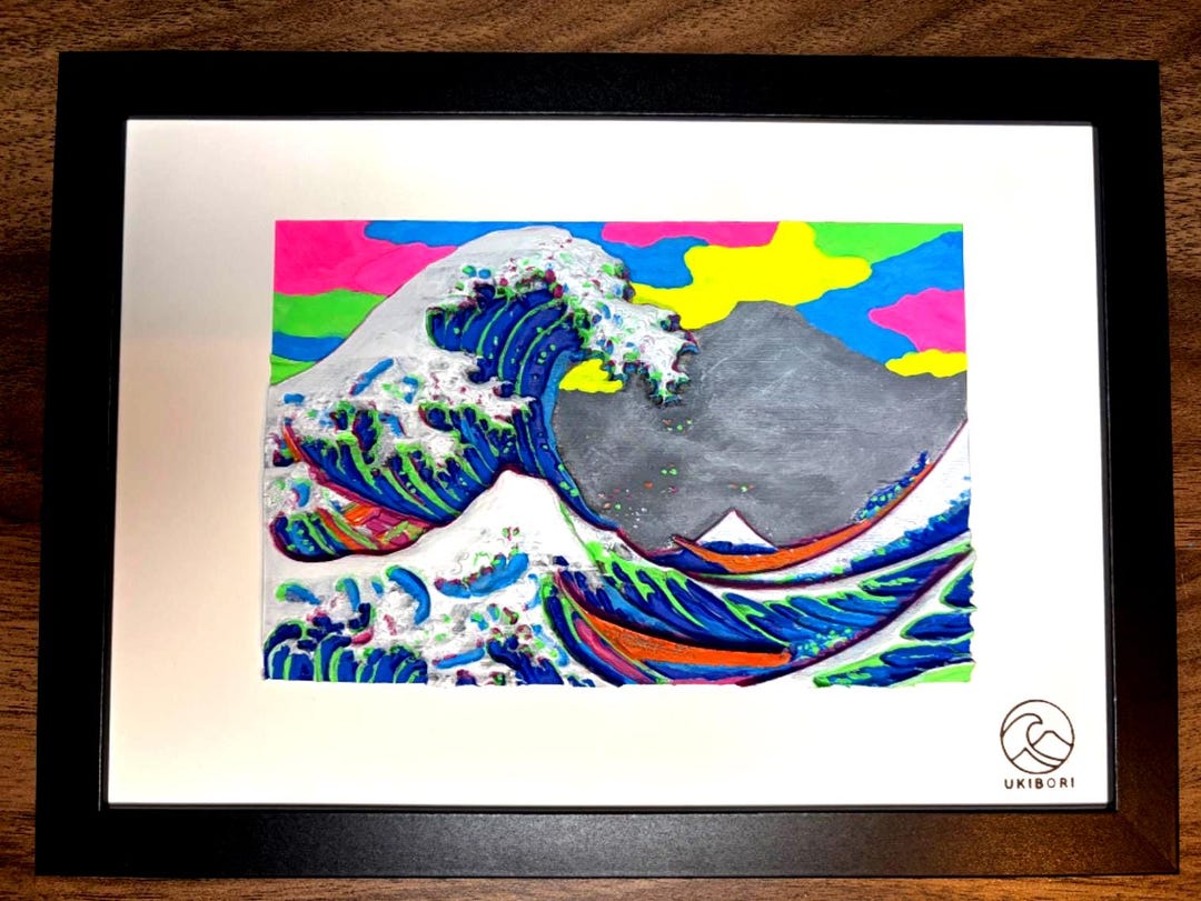 Hokusai "the Great Wave" 3D Relief Wall Art | Framed Ukiyo-e Japanese ...