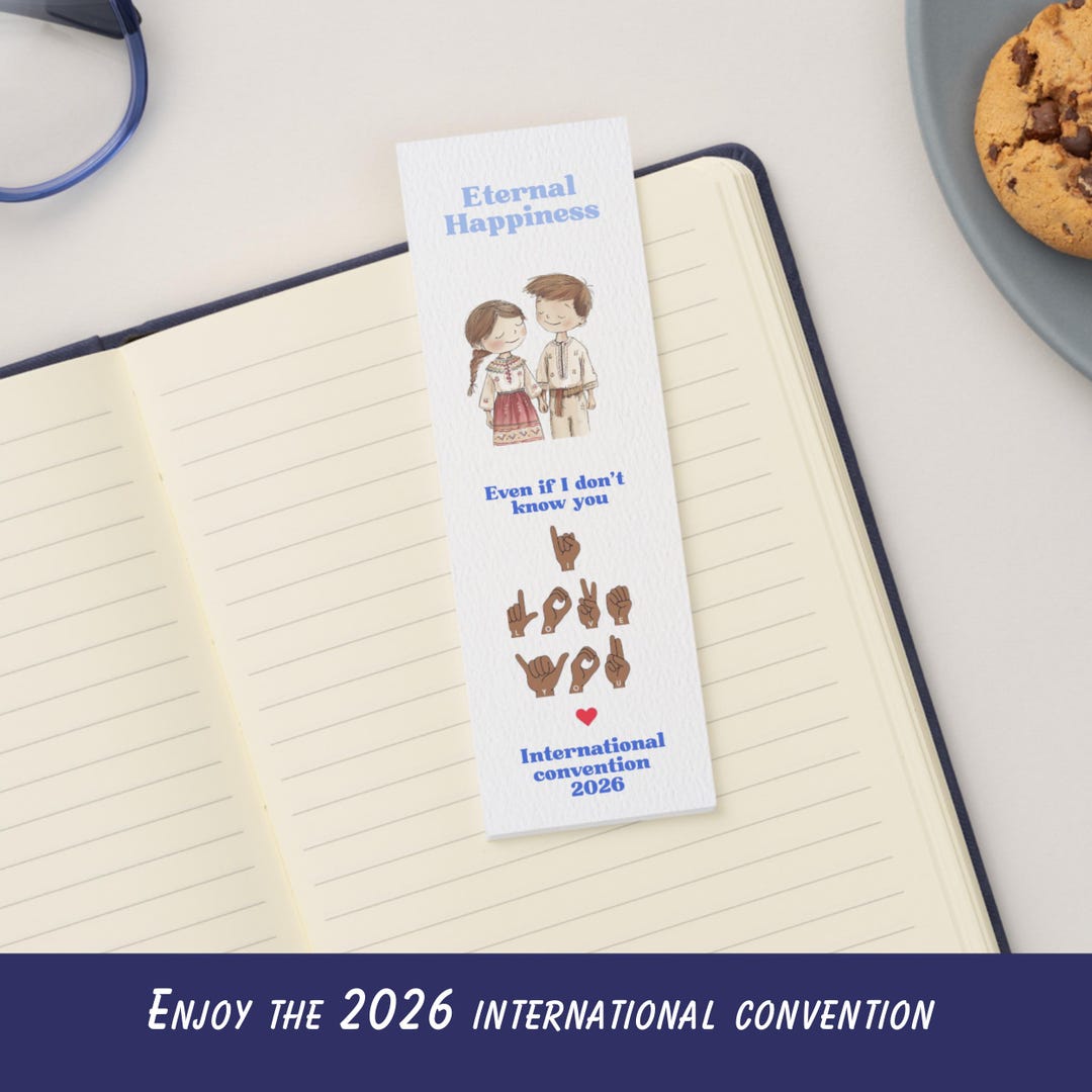 2026 International Convention Bookmark – Printable JW Bookmark Sign ...