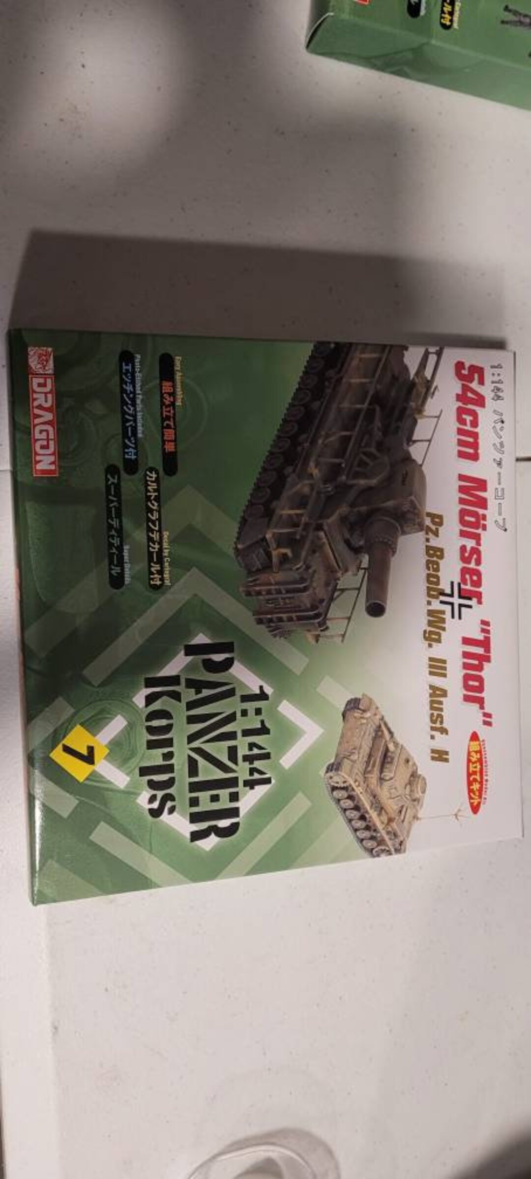 Dragon Model 1:144 Panzer Corps 54cm Morser Thor & Artillery Crew #7 ...
