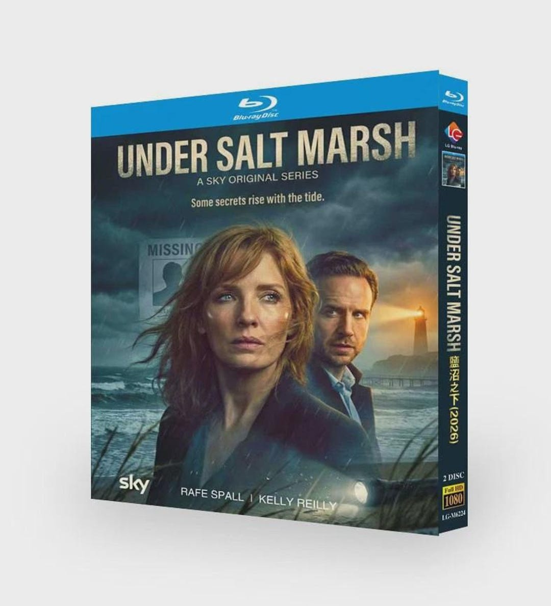 Bajo la marisma salina (2026): Nueva caja sellada en 2D - Etsy España