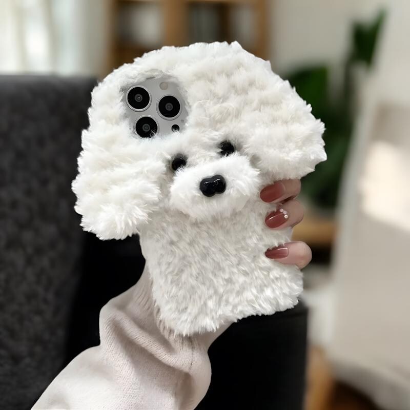 Fluffy iPhone Case - Etsy