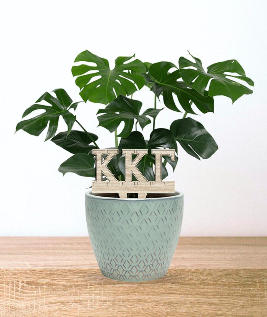 Kappa Kappa Gamma Plant Stake • KKG Sorority Dorm Decor - Etsy