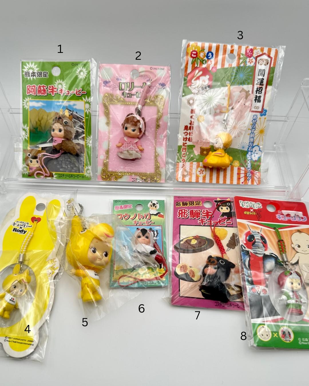 Kewpie QP Plush Charm Strap - Etsy