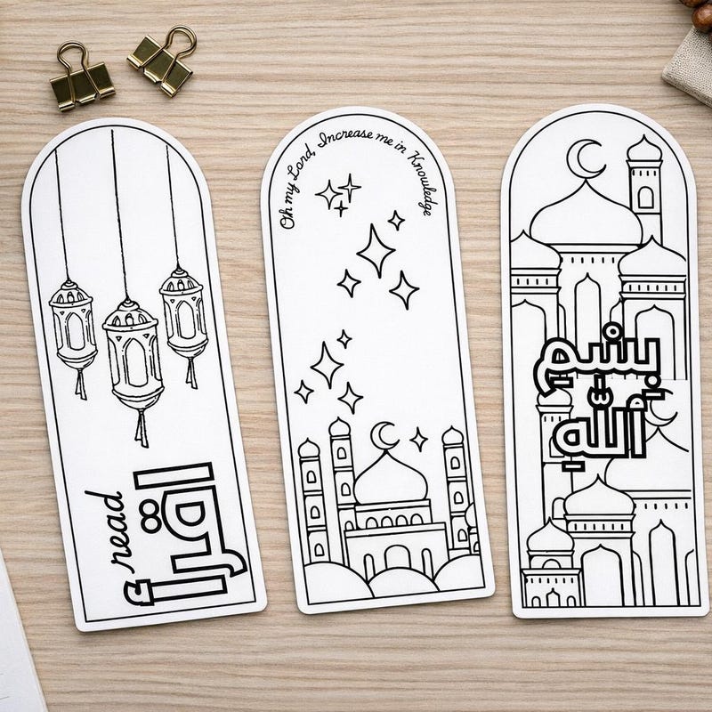 Islamic Bookmarks - Etsy