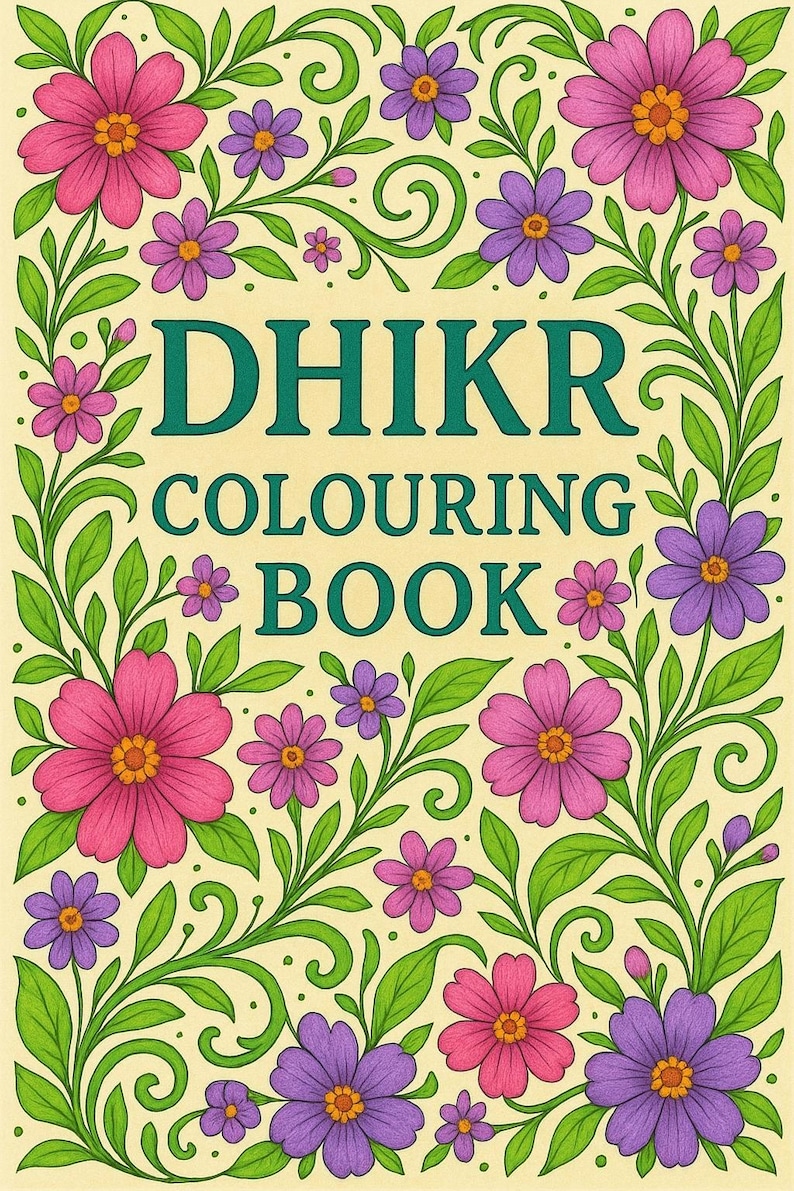 Islamic Dhikr Coloring Pages | 25 Muslim Printables (digital Download ...