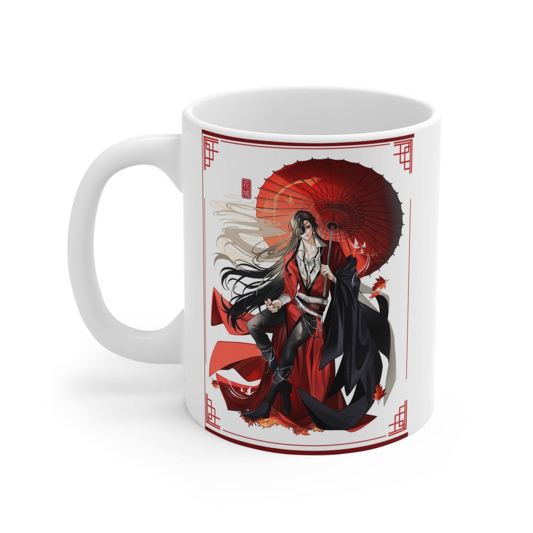 Heaven Officials Blessing Mug Color Accent Cup, TGCF Xie Lian Hua Cheng ...