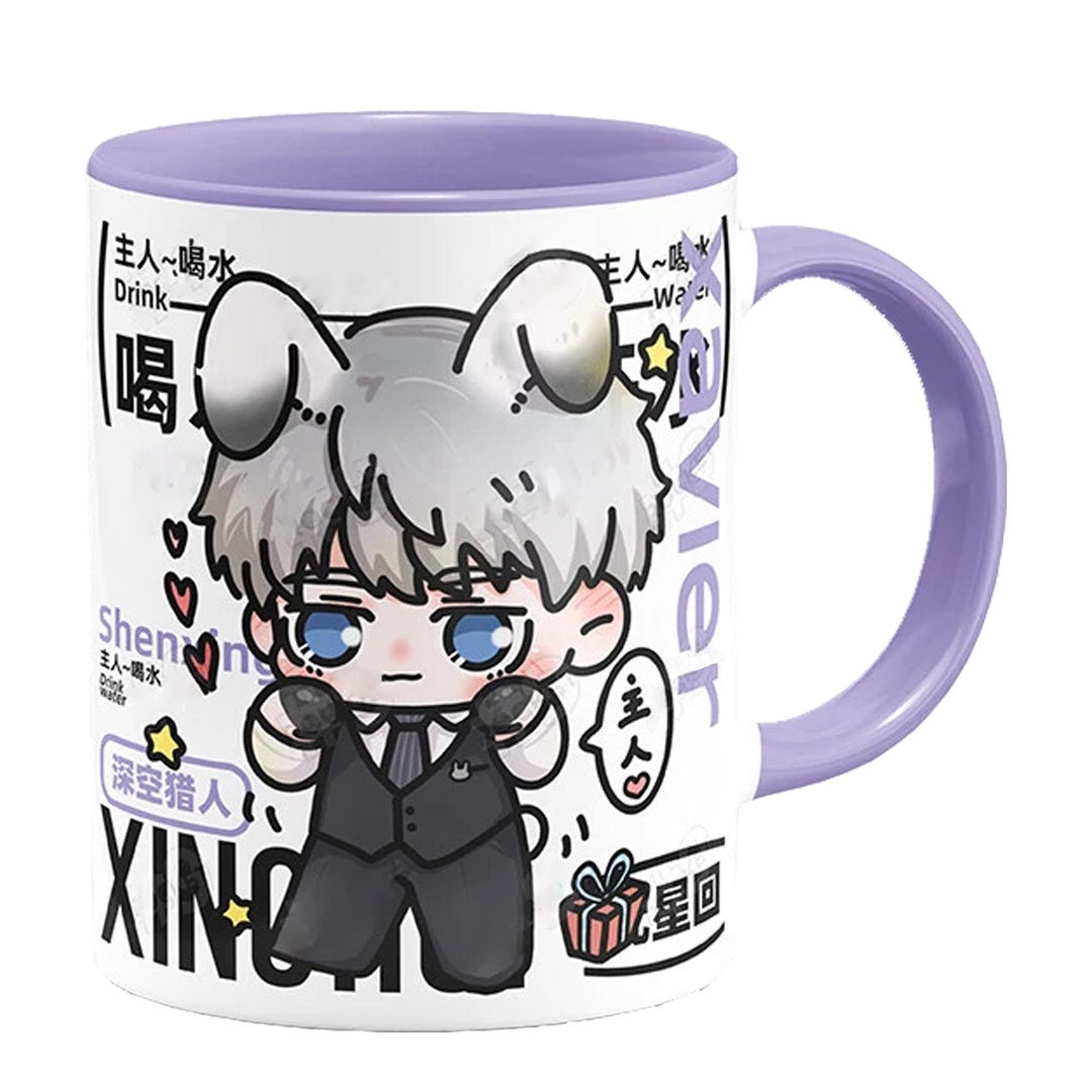 Love and Deepspace Xavier Anime Ceramic Mug, Cartoon Gift Coffee Cup ...