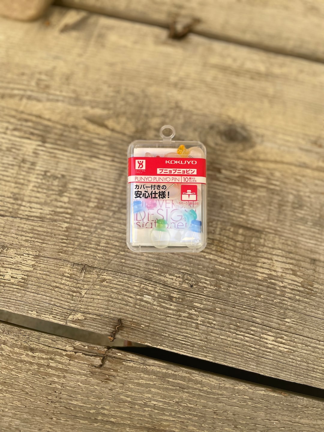 Japanese Office Supplies Kokuyo Punyo Punyo Safety Push Pin Unique ...