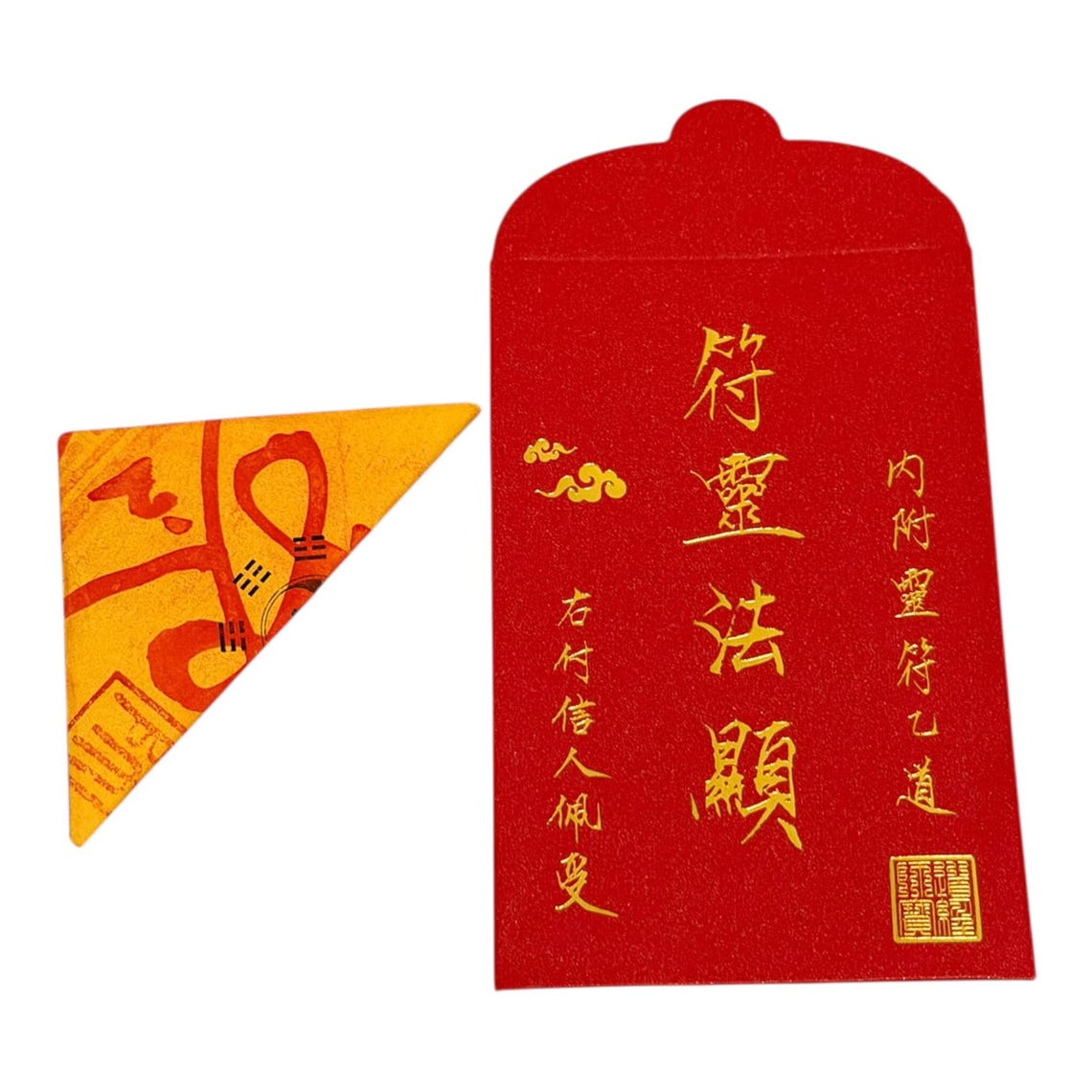 Tai Sui Anti Evil Paper Talisman – Taoist Fulu for Warding off Evil ...
