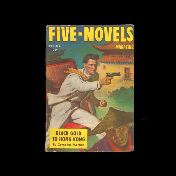 Pulp Magazine - Etsy