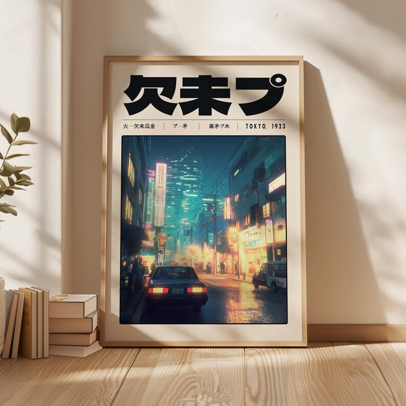 Cyberpunk Tokyo Printable, Neon City Night Download, Futuristic Wall ...