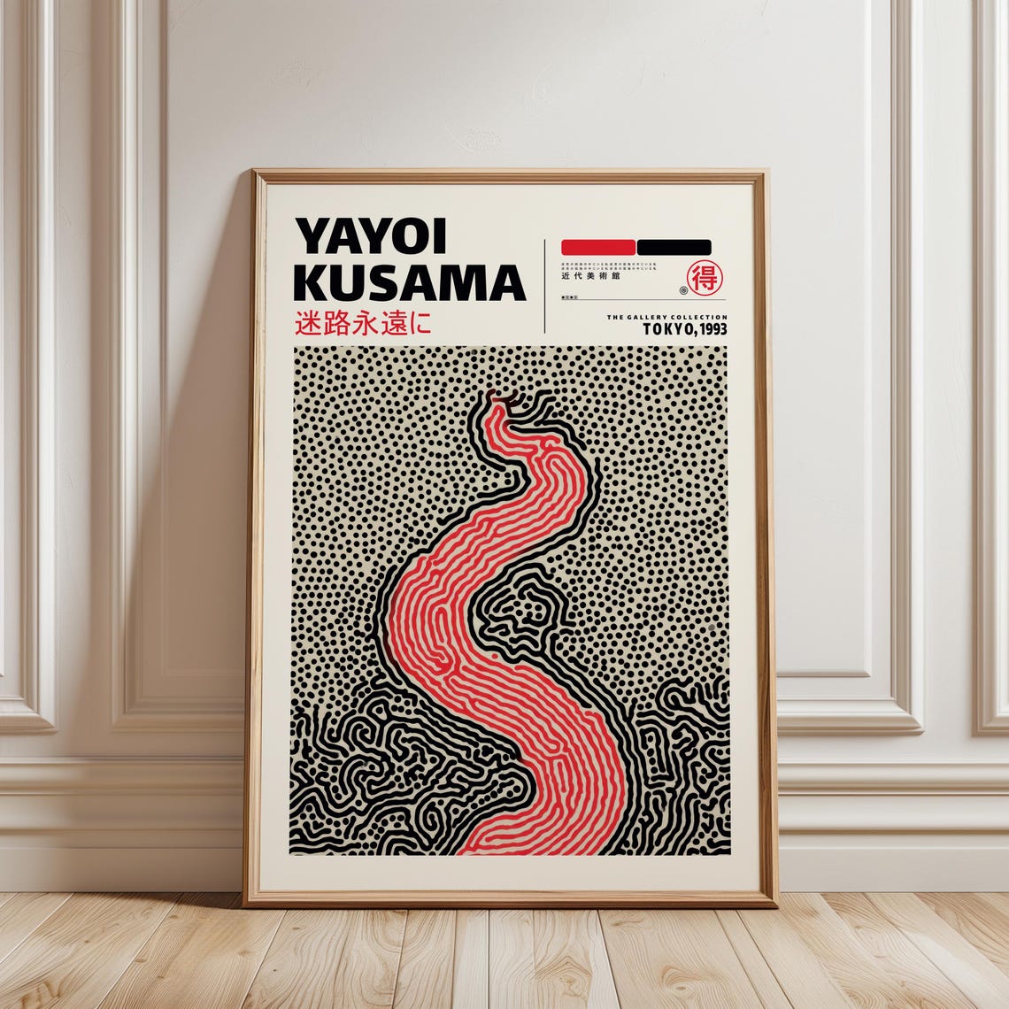 Yayoi Kusama Poster, Yayoi Kusama Inspired Abstract Japanese Wall Decor ...