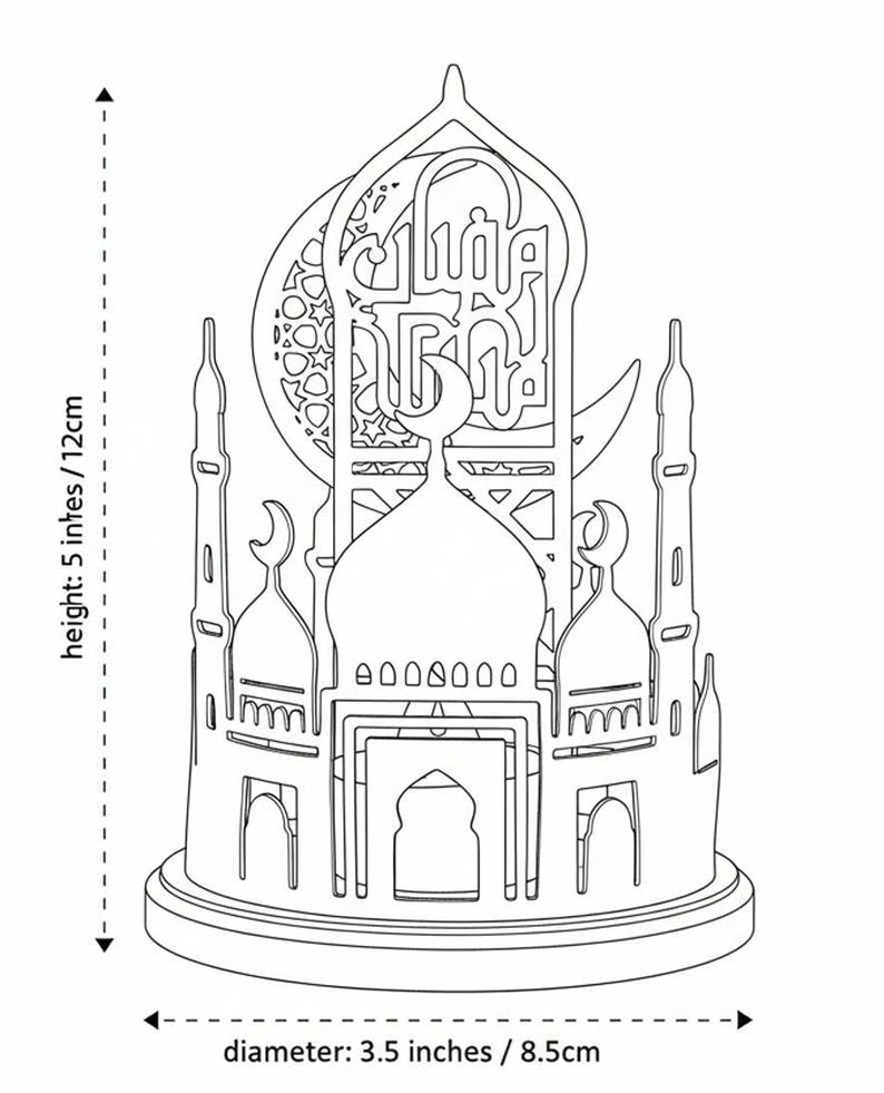 Ramadan DIY Lantern Kit for Kids Bundle | 2 Islamic 3D Printed Lamps ...