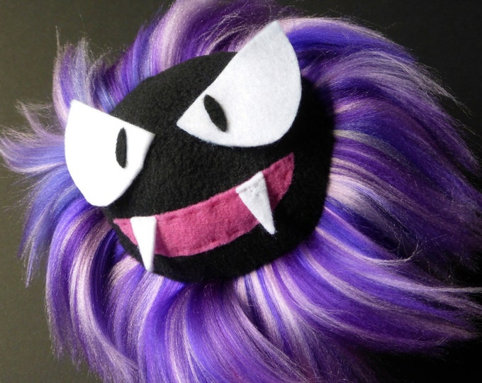 Gastly Plush - Etsy