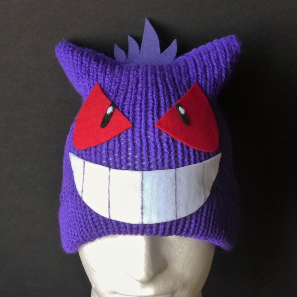 Gengar Costume - Etsy