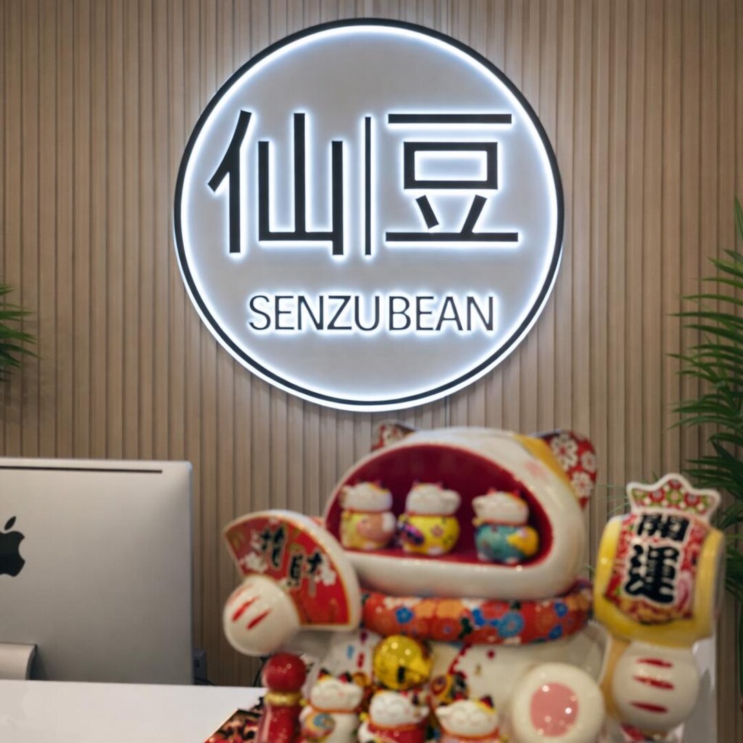 Custom Round LED Backlit Sign - 3D Halo Lit Logo Sign for Cafe, Office ...