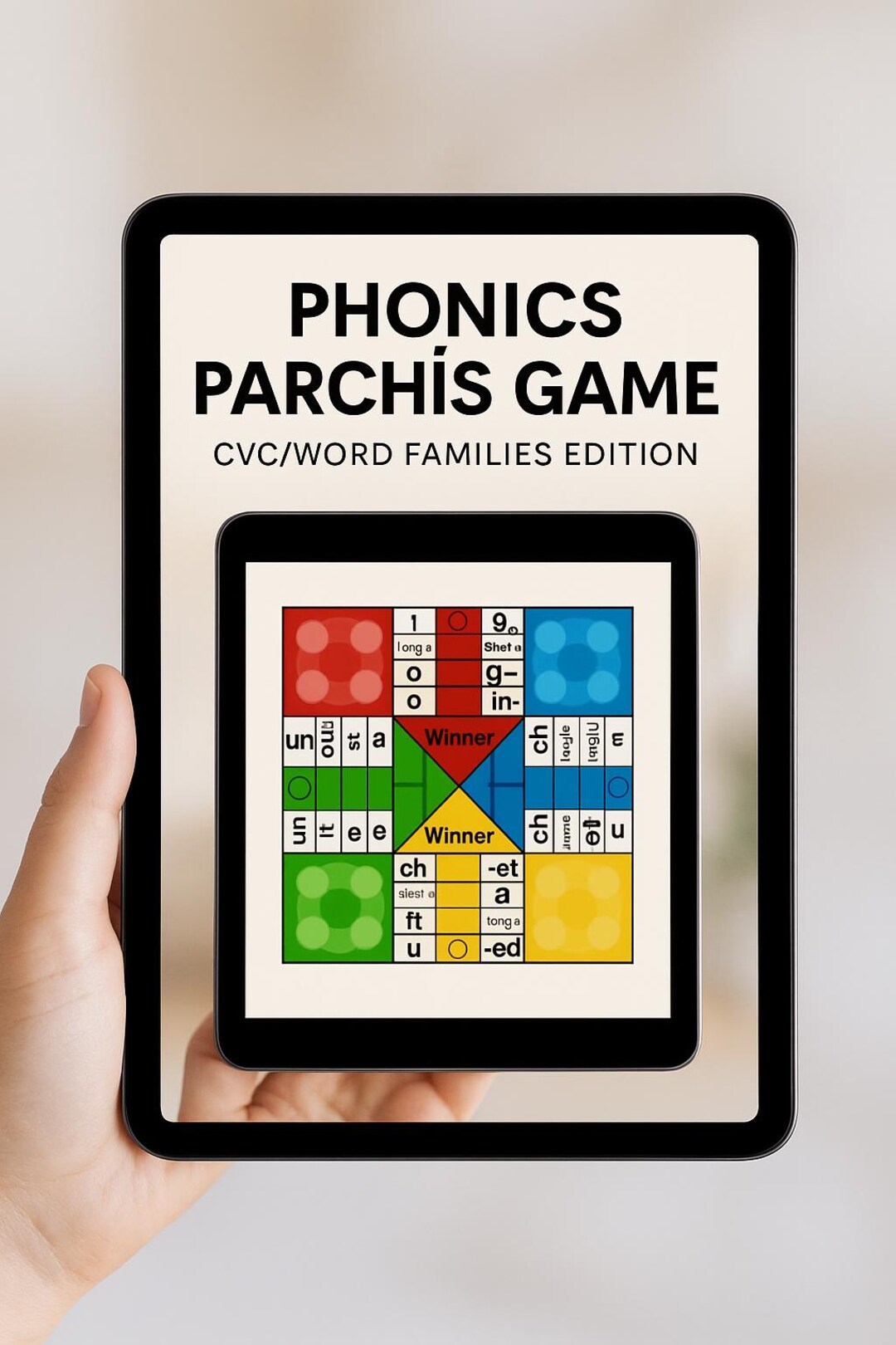 Phonics Board Game Printable | CVC Word Family Literacy (PDF Pattern ...