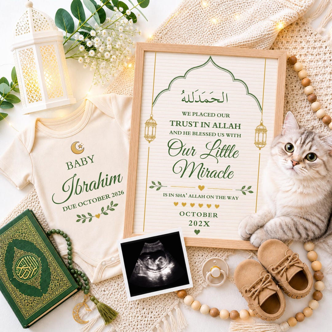 Digital Muslim Baby Announcement - Editable Arabic Pregnancy Reveal - Etsy