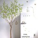 Love Tree 73 Inches Tall vinyl Wall Decal Sticker Art - Etsy