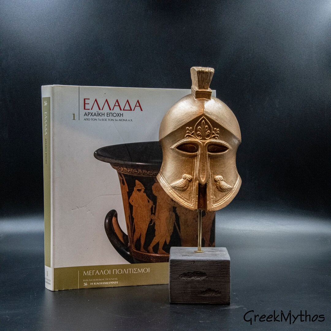 Ancient Greek Spartan Helmet With Crest, Gold Plaster War Helmet Museum ...