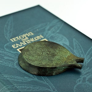 Ancient Greek Cycladic Frying Pan Bronze Small Vessel Museum - Etsy