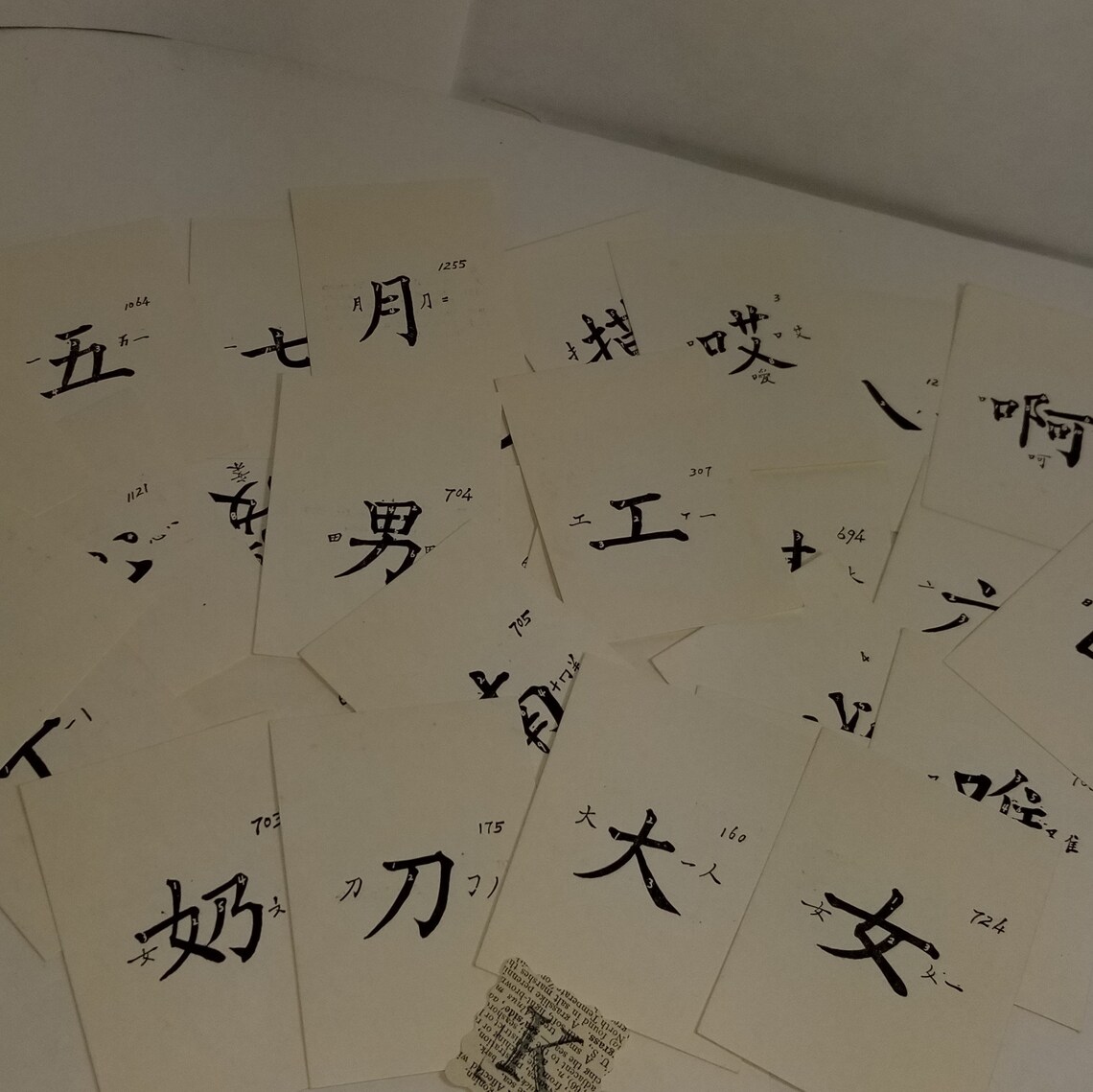 25 Chinese Flash Cards Words Language Symbols Vintage Paper - Etsy
