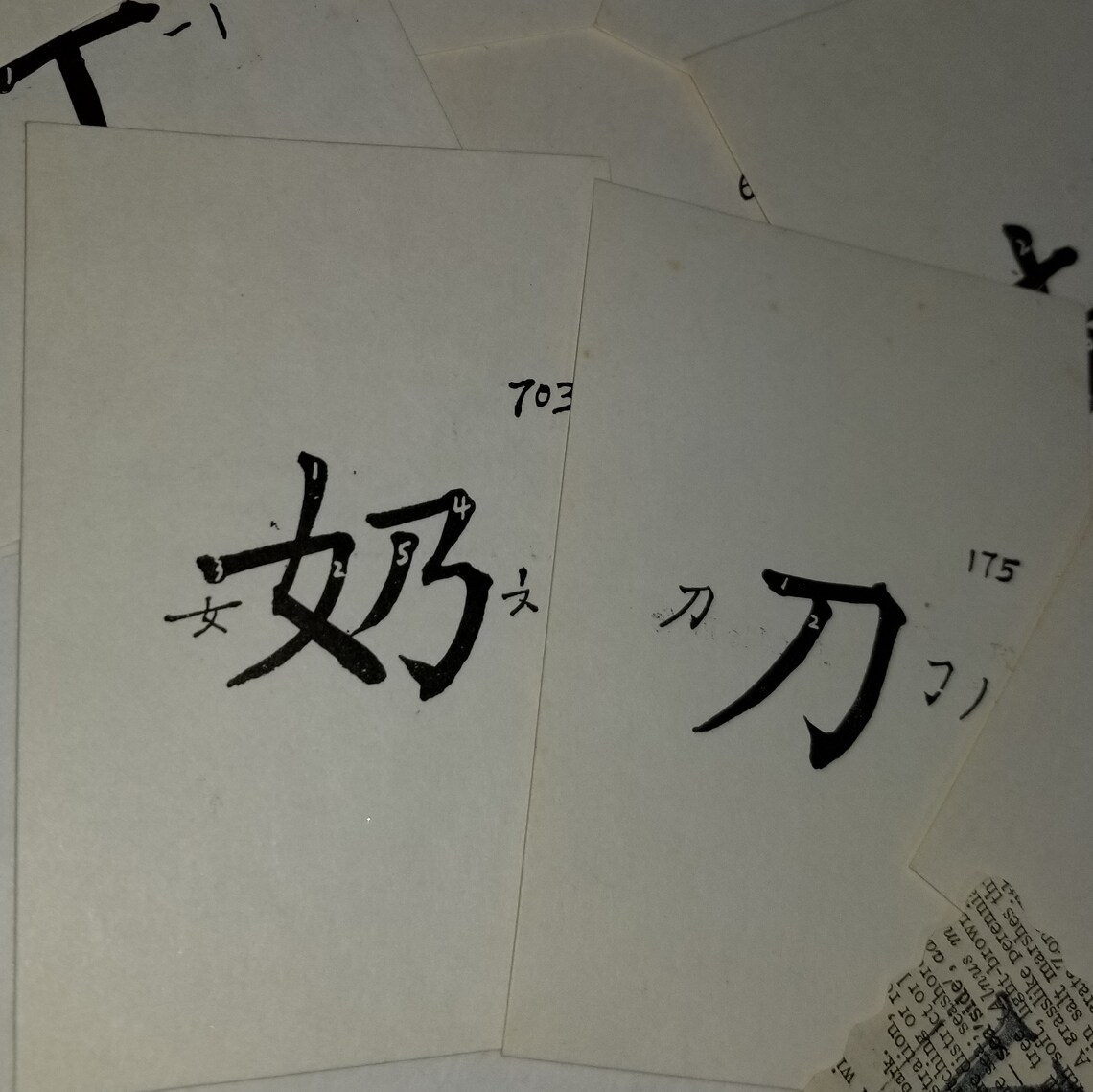 25 Chinese Flash Cards Words Language Symbols Vintage Paper - Etsy
