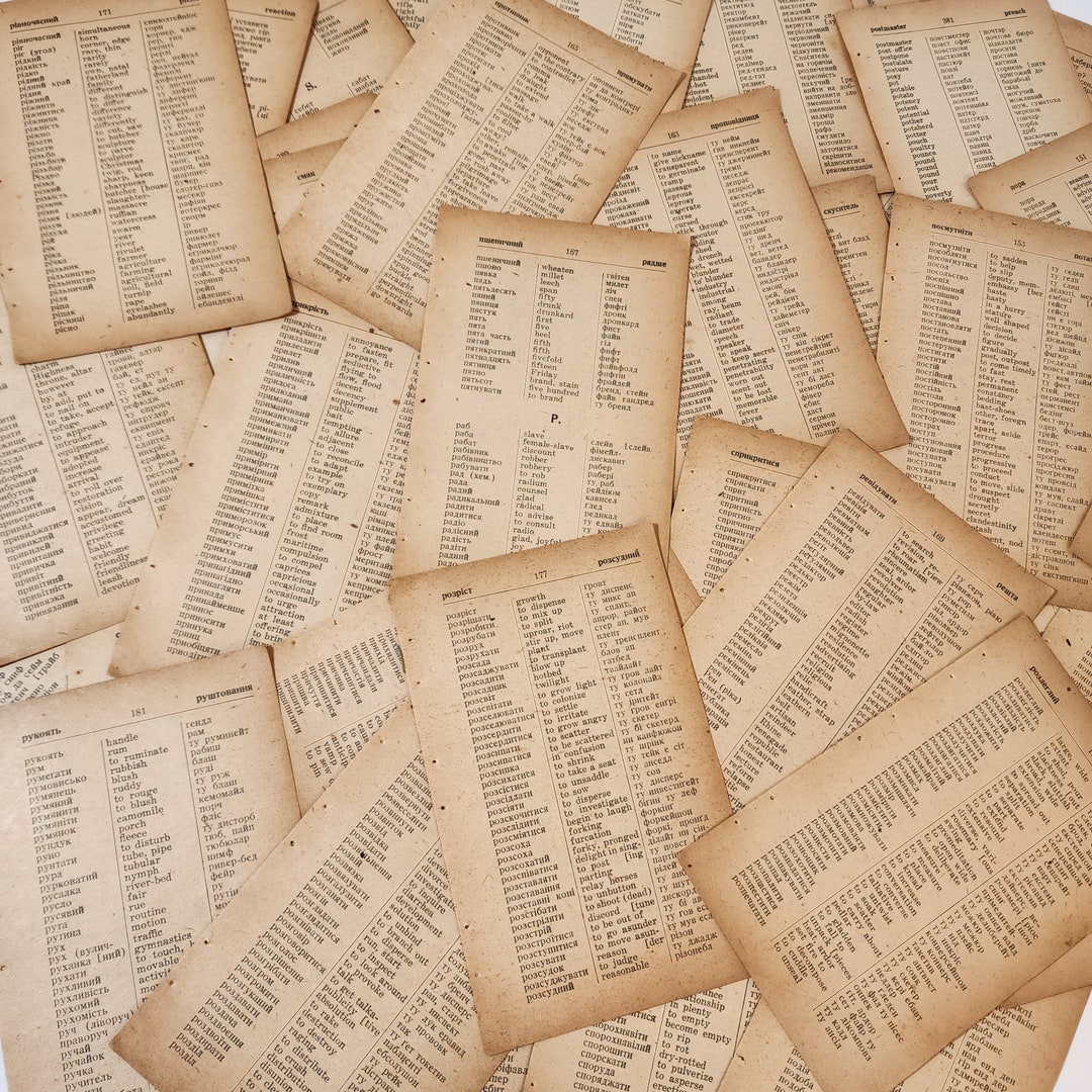 20 Ukrainian Dictionary Book Pages 1930s Language Reference 3 Column ...