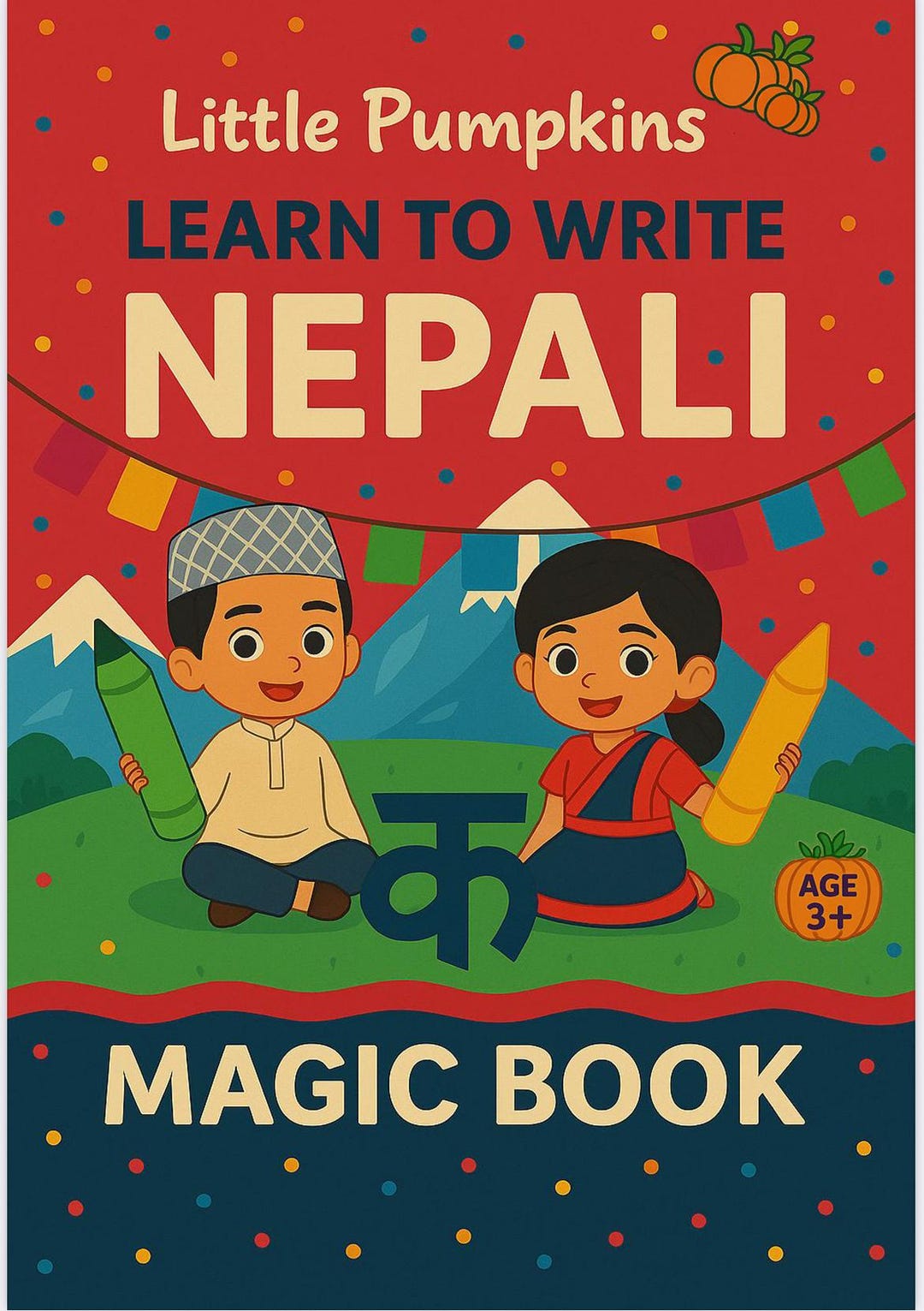 Learn to Write Nepali -reusable Magic Book (trace Erase Repeat) - Etsy
