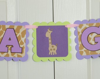 Giraffe print banner | Etsy