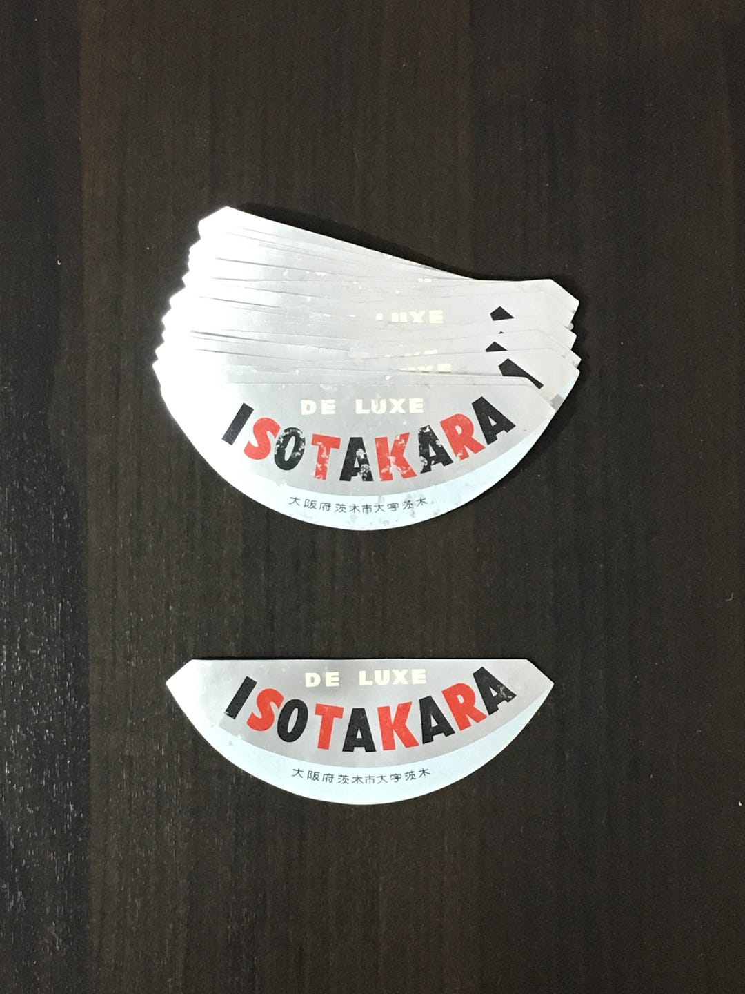 Vintage Japanese Sake Labels Lot of 30 | ISOTAKARA De Luxe | Showa Era ...