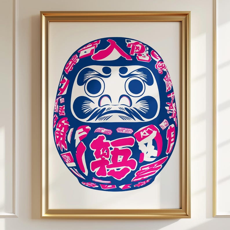 Daruma Doll Art Print | Kawaii Japanese Good Luck Charm (digital ...