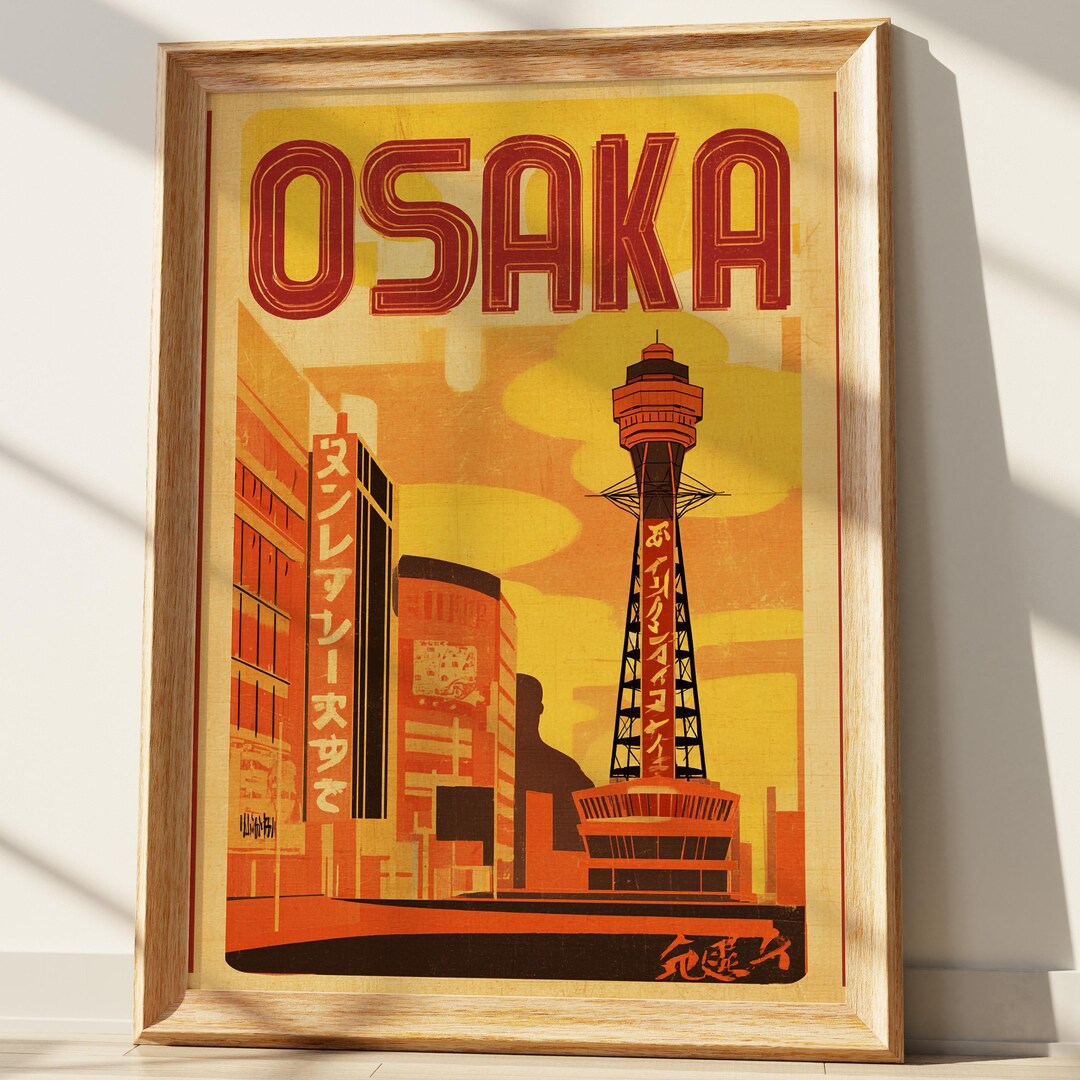 Osaka Travel Poster | Vintage Japan Cityscape Art Print Featuring ...